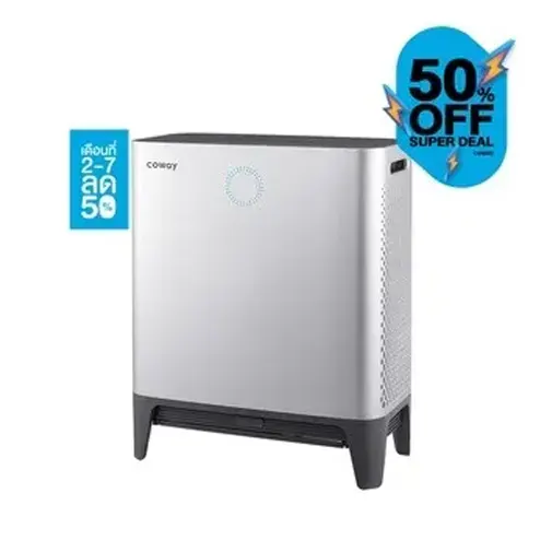 coway dealer - cowaydealer.com